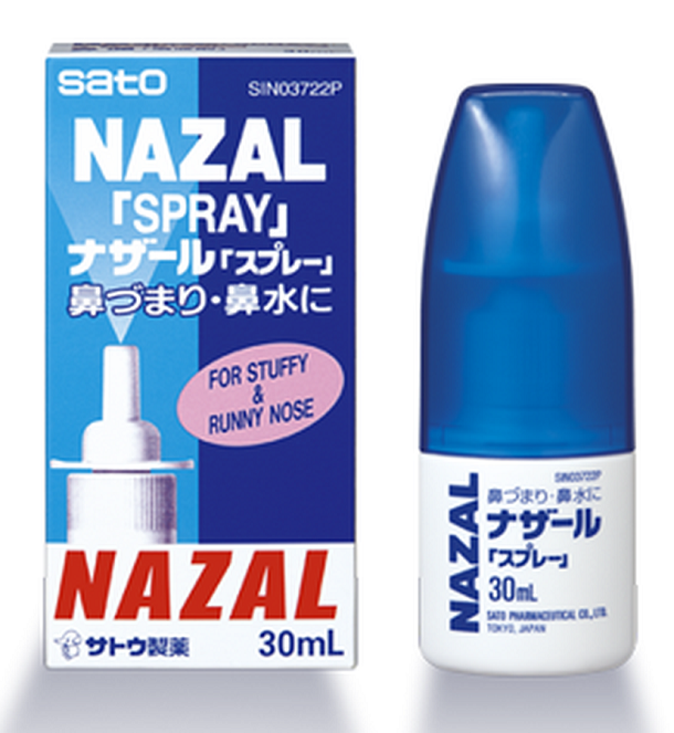 Xịt Mũi Nazal Chính Hãng Của Nhật Bản 30ml
